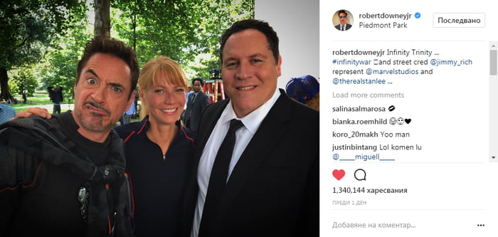 Infinity Trinity :D - 9GAG