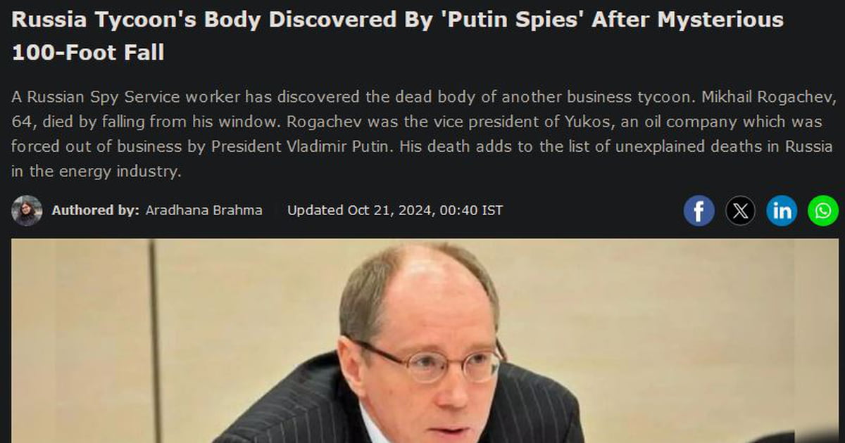 Tea with 2 sugar and polonium? Oh, you polish-intolerant? Window is a ...