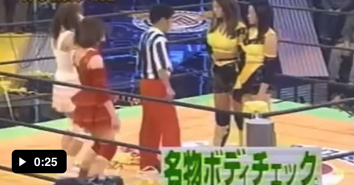 Look and touch - 9GAG