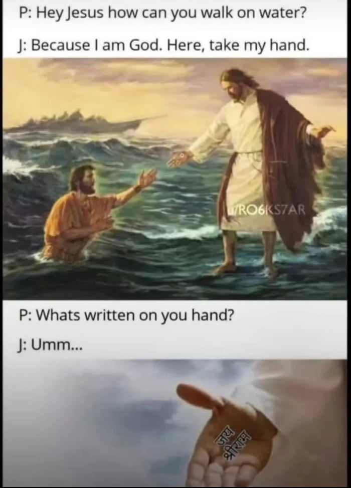 Ab pata chala - 9GAG