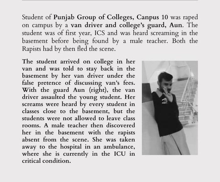 Pgc Lahore 15 year old girl raped in college. Principle fled the guys ...