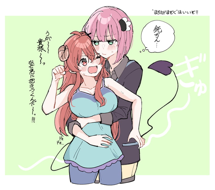 Hug 9gag