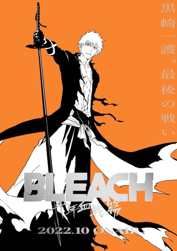 Bleach is back and better than ever - 9GAG