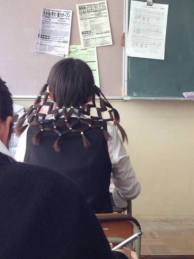 Hairstyle Level Asian 9gag