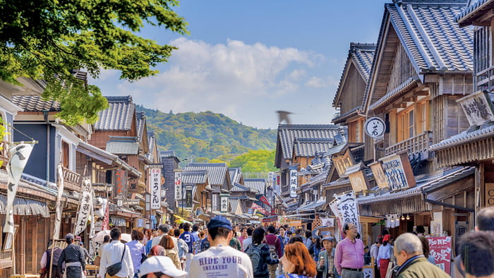 The town of Oharai-machi in Mie, Japan - 9GAG