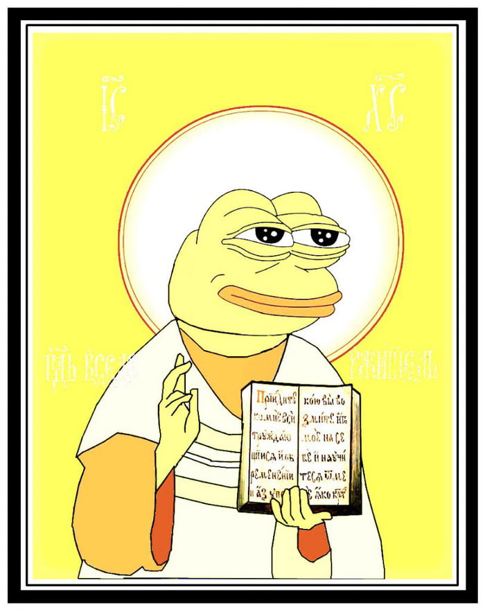 Blessed pepe - 9GAG