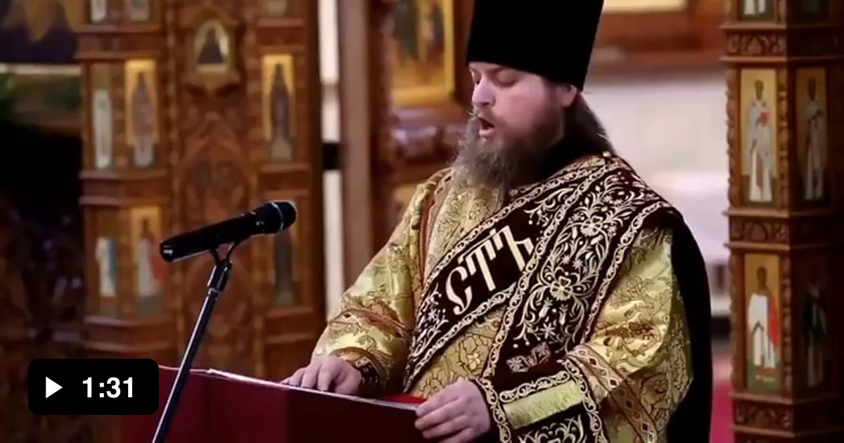 Orthodox priest singing Anathema - metal remix. - 9GAG