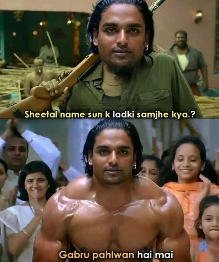 Are ye toh Sheetal Hain - 9GAG