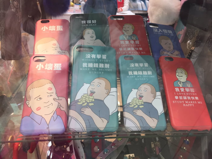 Asian Bobby Hill phone cases - 9GAG