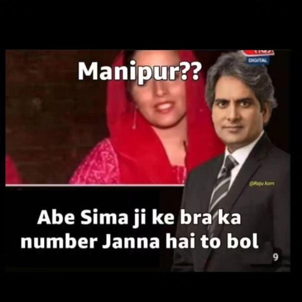 Mauka milega to Tihar se bhi News banayega, apna Tihadi. - 9GAG
