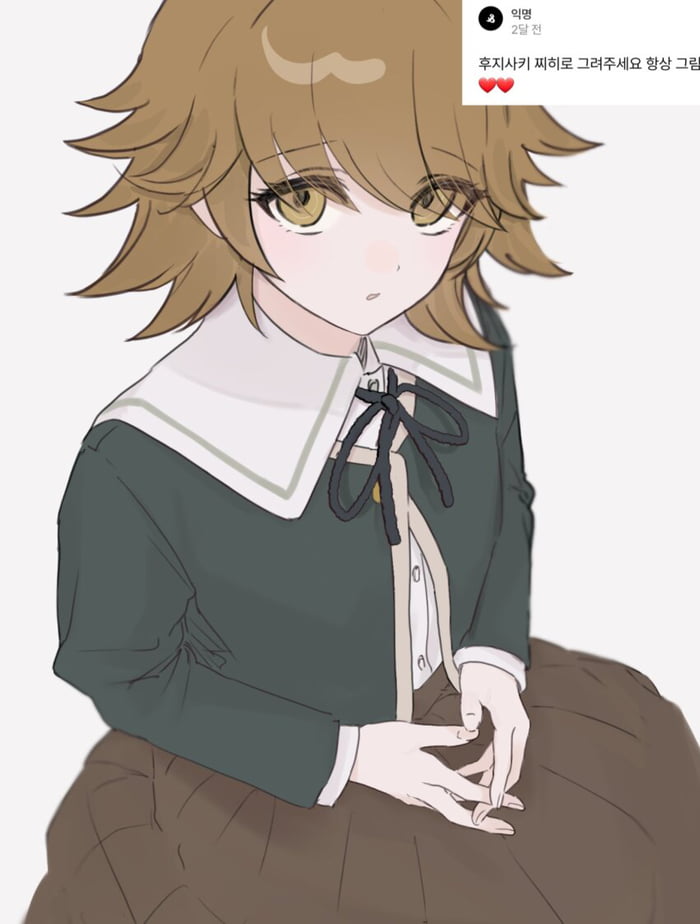 Chihiro Fujisaki - 9GAG