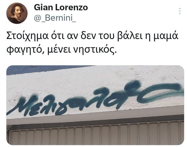 Σιγουρα. Το ιδιο και οι συριζοαδμιν εδω μεσα. 24/7 παλευουν μπας και ...