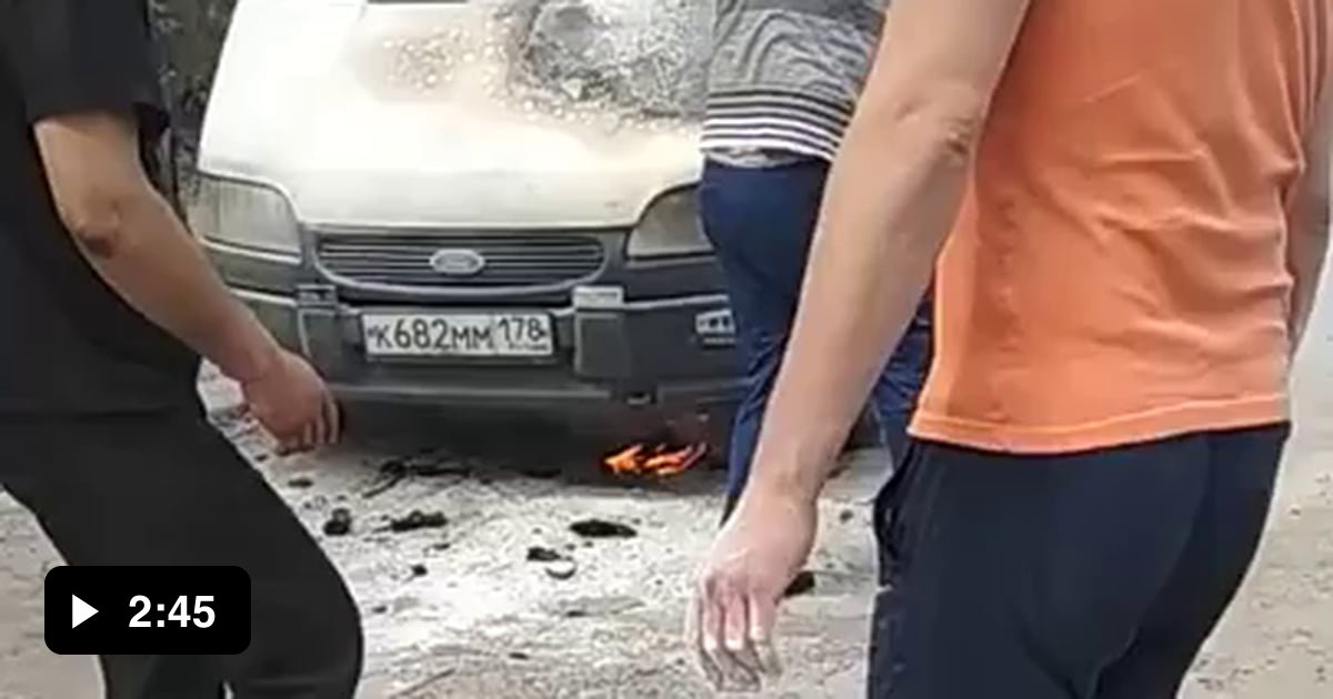 Locals come to the aid of a tourist in Yanino, Bulgaria whose van was ...