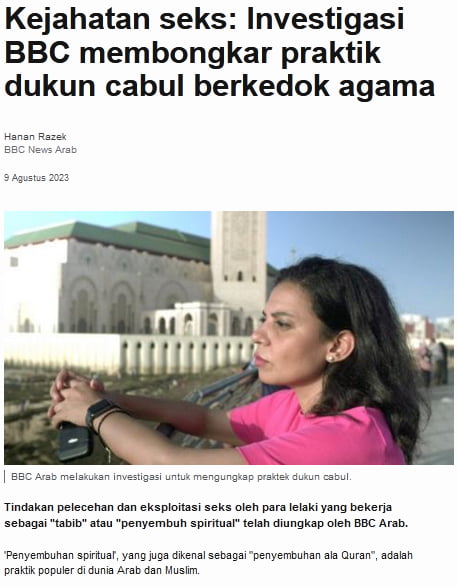 Waduh, terkejut - 9GAG