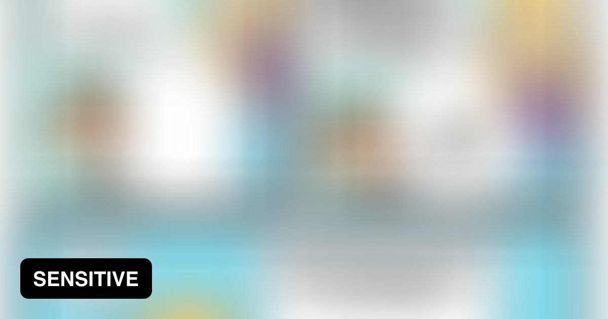 The naughty nineties - 9GAG