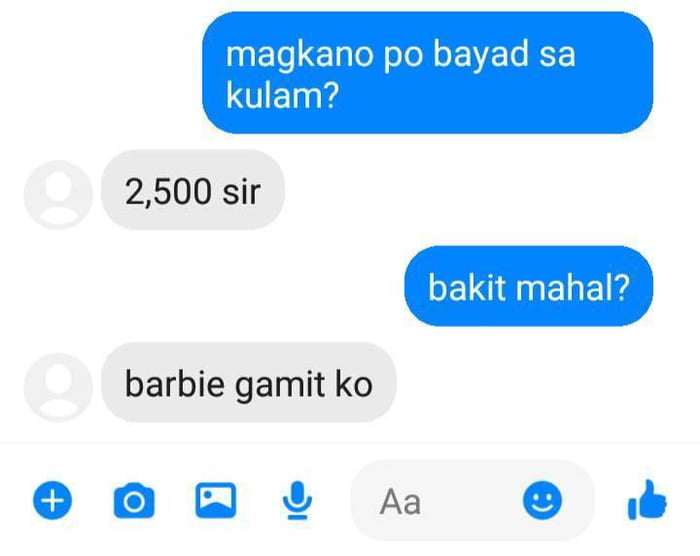 Paid Kulam - 9GAG