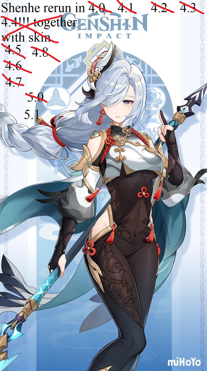 Shenhe - 9GAG