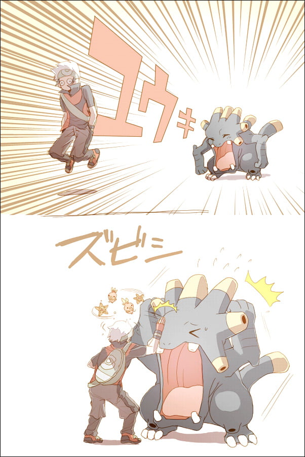 Daily Pokémon #295 - 9GAG