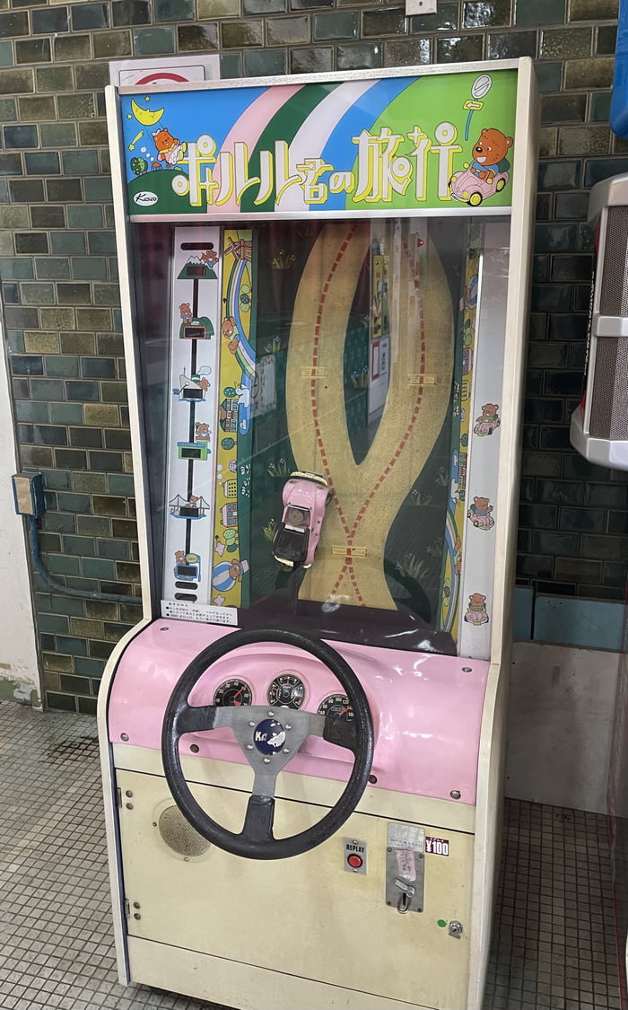 OG driving simulator. - 9GAG