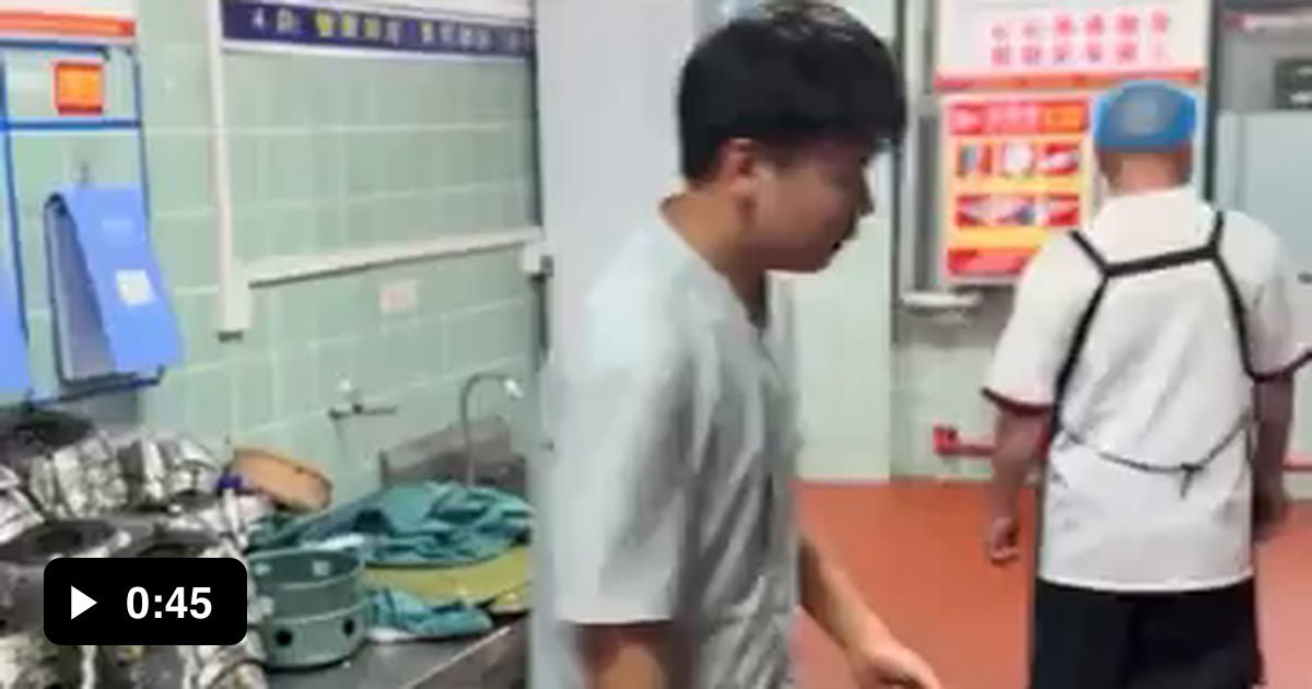 That balance is insane. Considering the kitchen is 5 miles away… - 9GAG