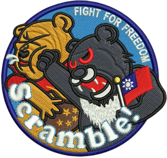 Now that's a cool fighter pilot's patch - 9GAG