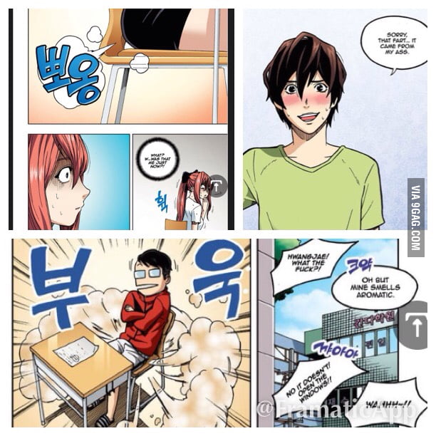 Skill of Lure !! - 9GAG