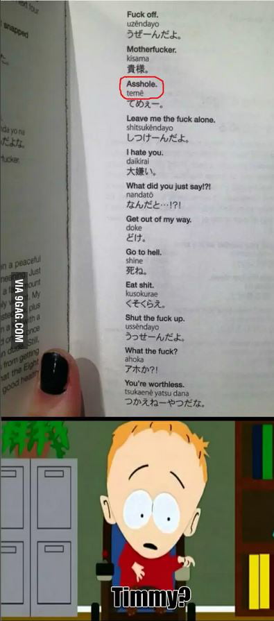 Timmy? - 9GAG