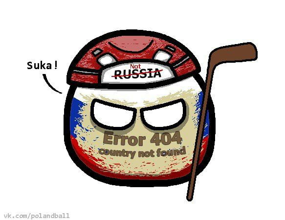 Nameless syka blat - 9GAG