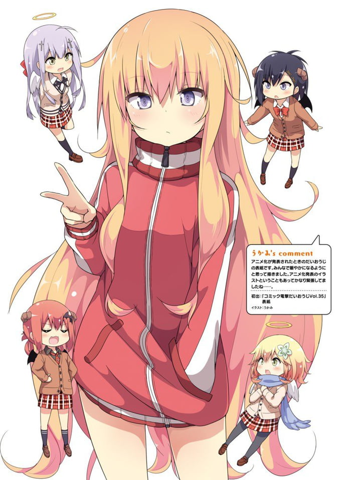 Gaburieru and her friends - 9GAG