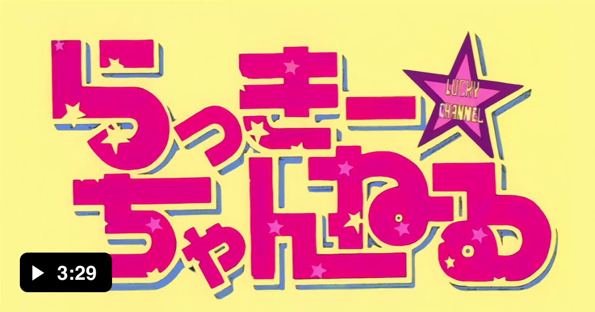 Getting some acting pointers by a jaded loli - 9GAG