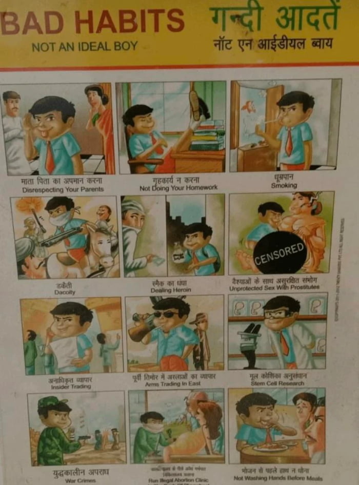 A cool guide on bad habits - 9GAG