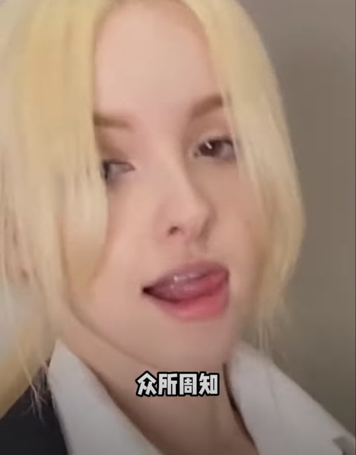 Need a cap, who is she? - 9GAG