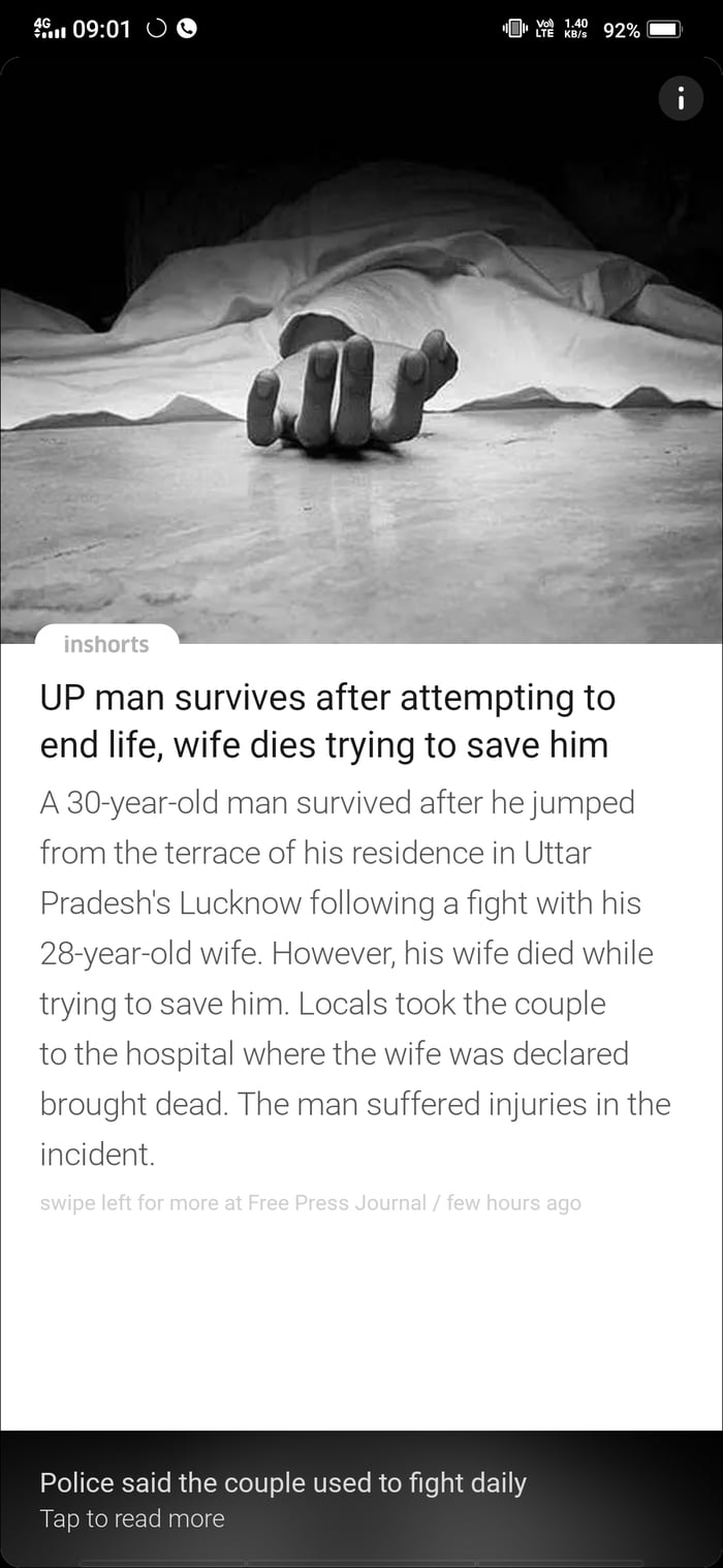 Task Failed Successfully - 9GAG