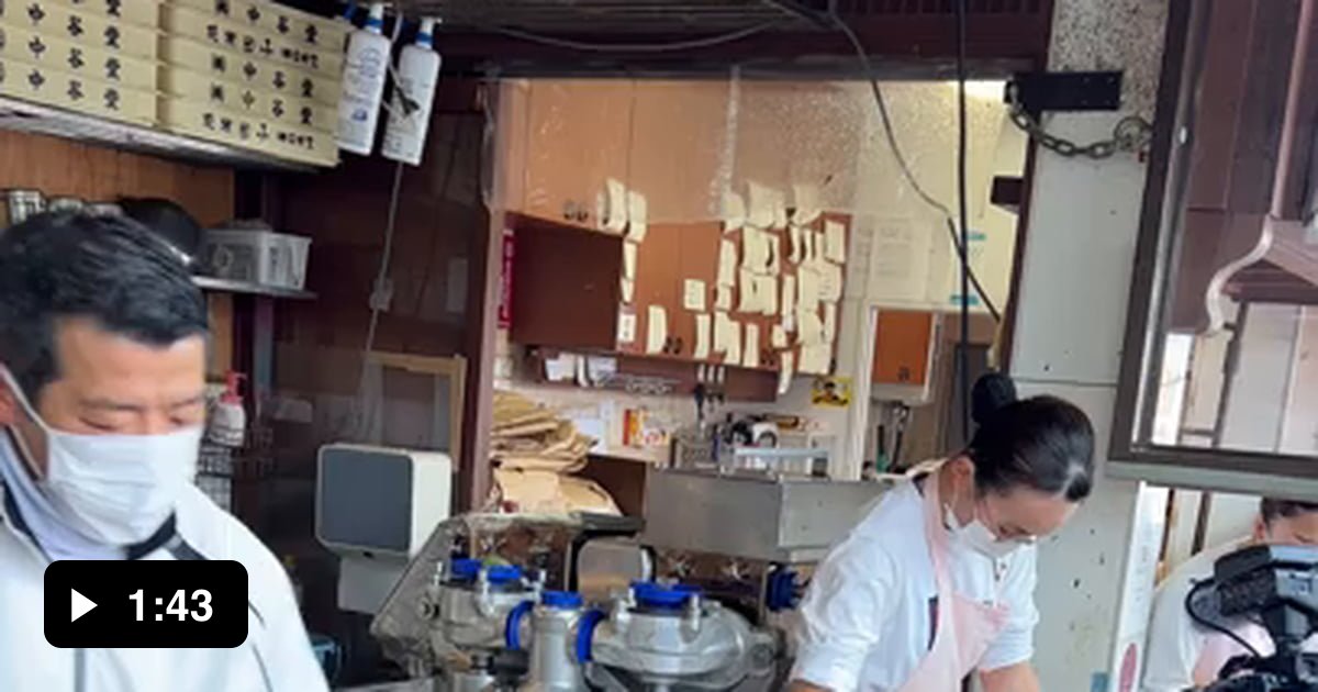 Fastest Mochi Maker in Japan - 9GAG