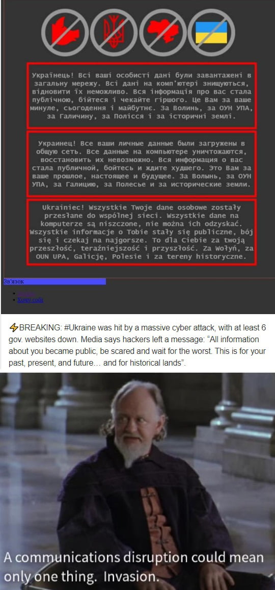 The Ukraine situation right now - 9GAG