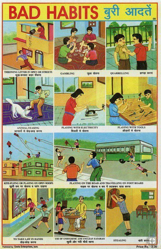 Non political post 6- Buri aadatein. - 9GAG