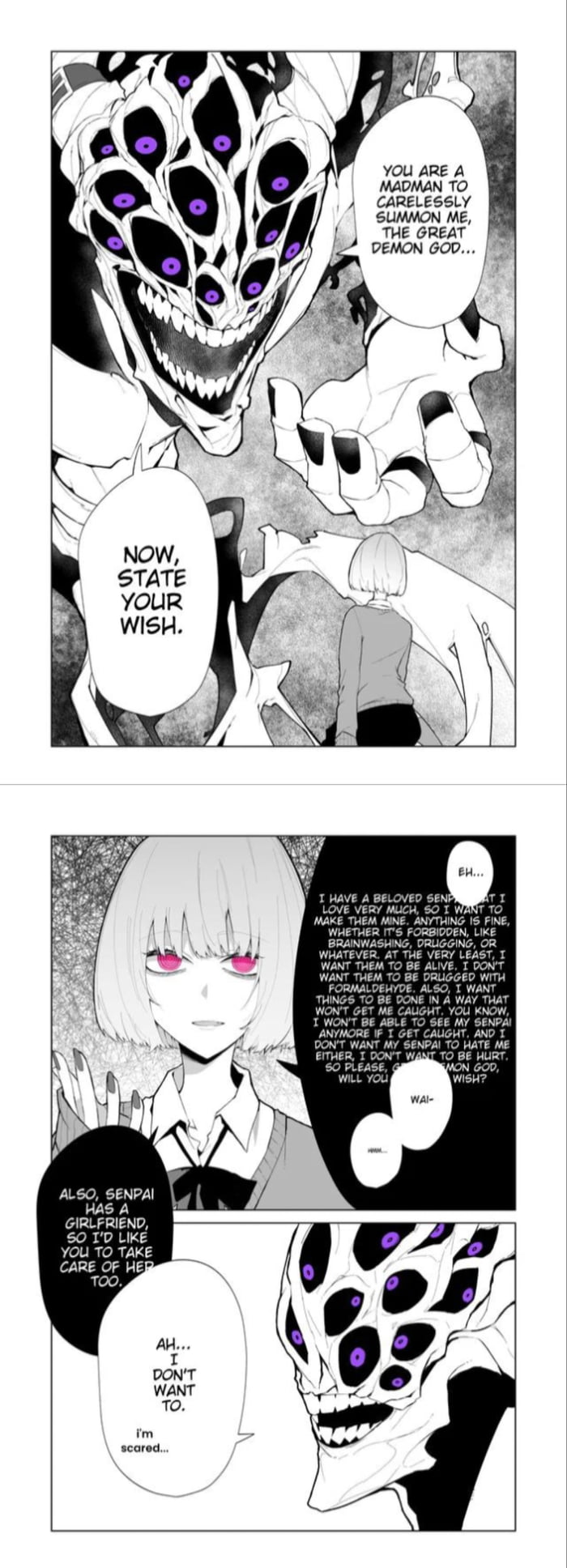 Kouhai summoning the Great Demon God - 9GAG