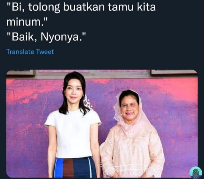 Queen of Java - 9GAG