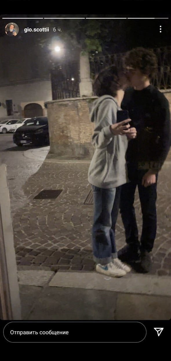 Smash or Pass? Instagram Model: @gio.scottii - 9GAG