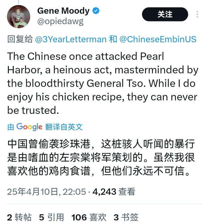 If you get on X, you will finding out average American IQ by yourself. You will cross many ...