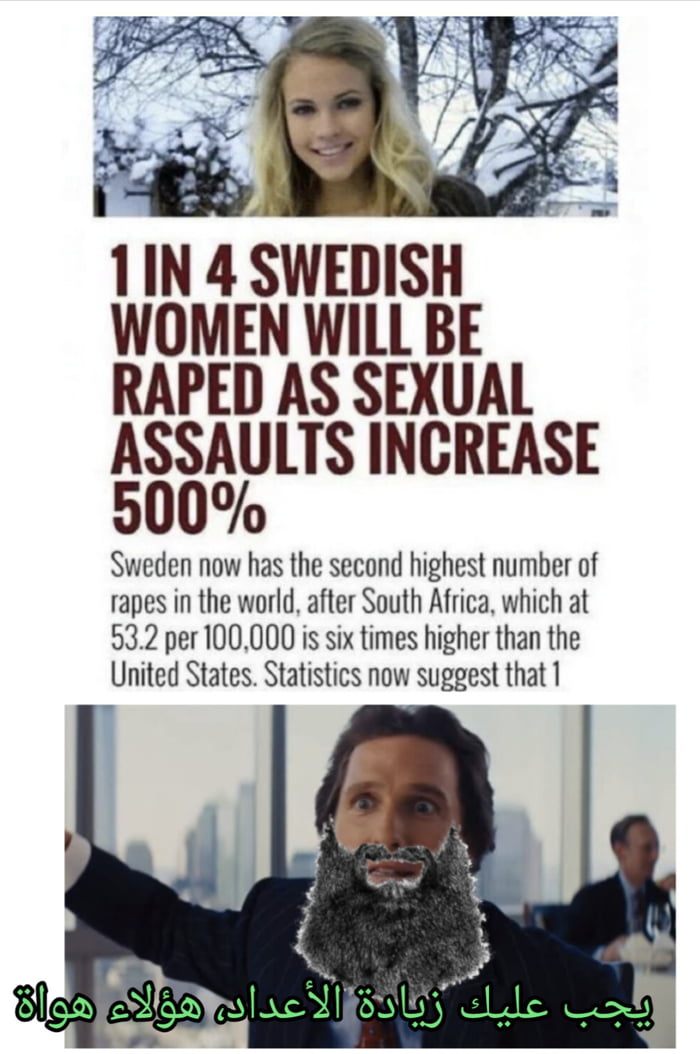 Government :"yes your majesty.... " - 9GAG