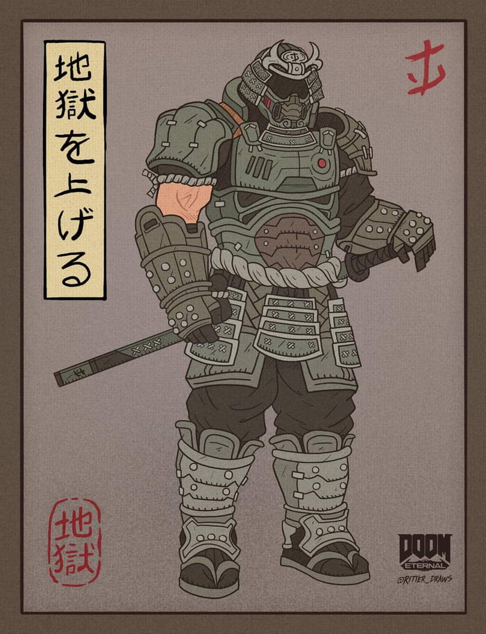 Samurai Doom Guy - 9GAG