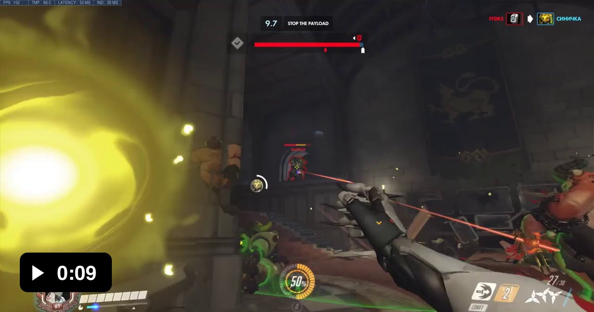 Game winning genji deflect - 9GAG