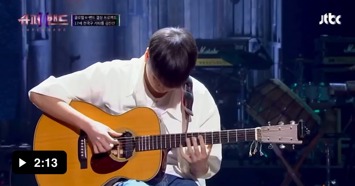 Guitarist Jinsan Kim plays an original composition with incredible skill - 9GAG