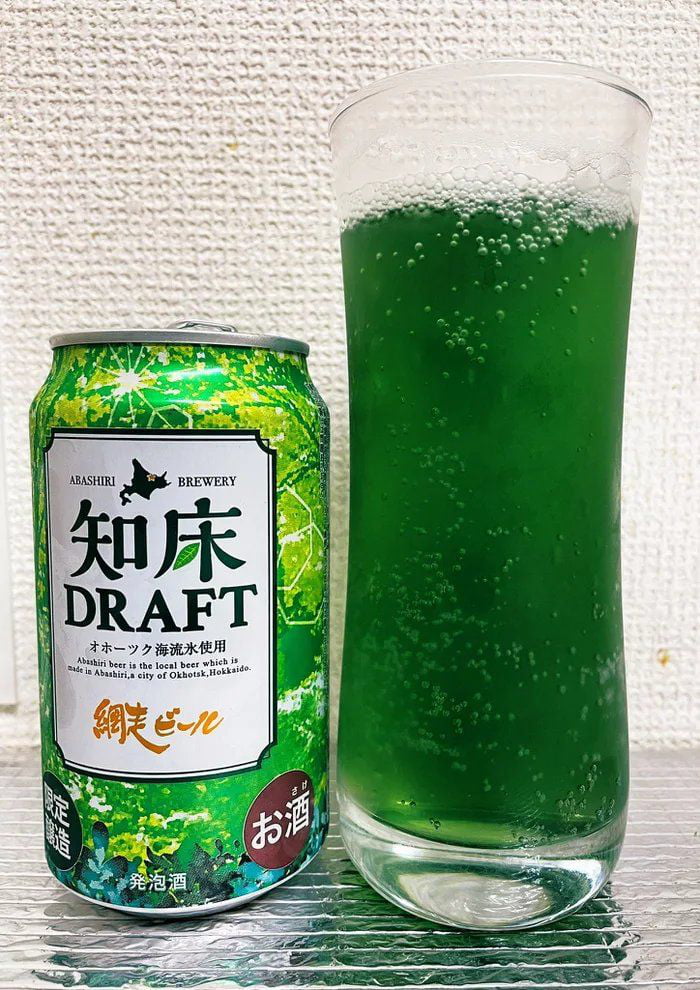Beer ijo - 9GAG