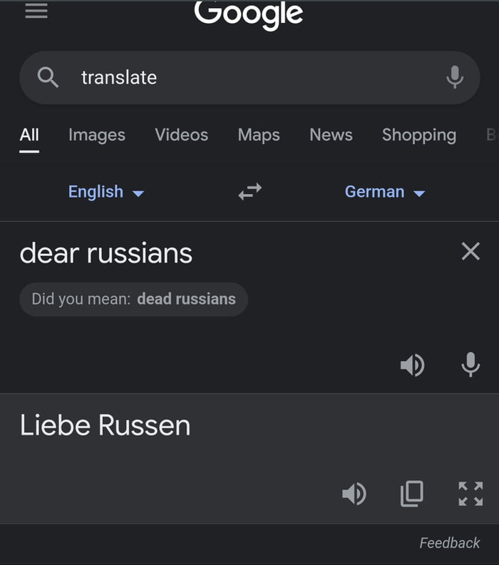 GOOGLE TROLLING.... - 9GAG