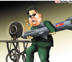 Round is not scary, pointy is scary! - 9GAG