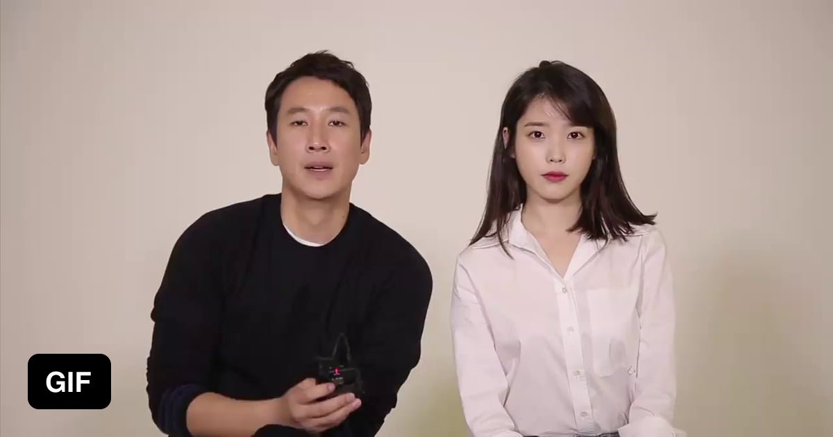 IU Braless Pokies - 9GAG