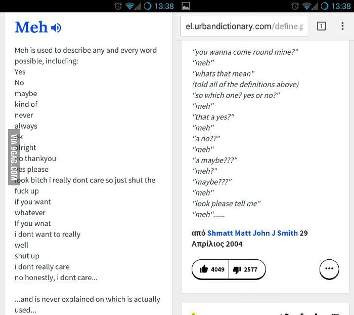 Urban Dictionary For The Win Definition Of Meh 9GAG