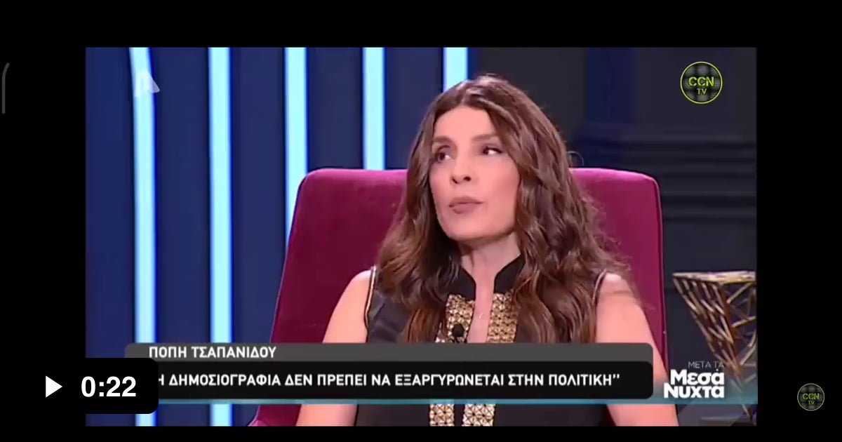 Η Ελληνιδα Ναντια Κομανετσι - 9GAG